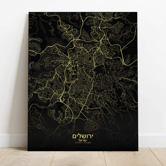 Jerusalem Israel | City Map Print Custom Poster Canvas Wall Art ...